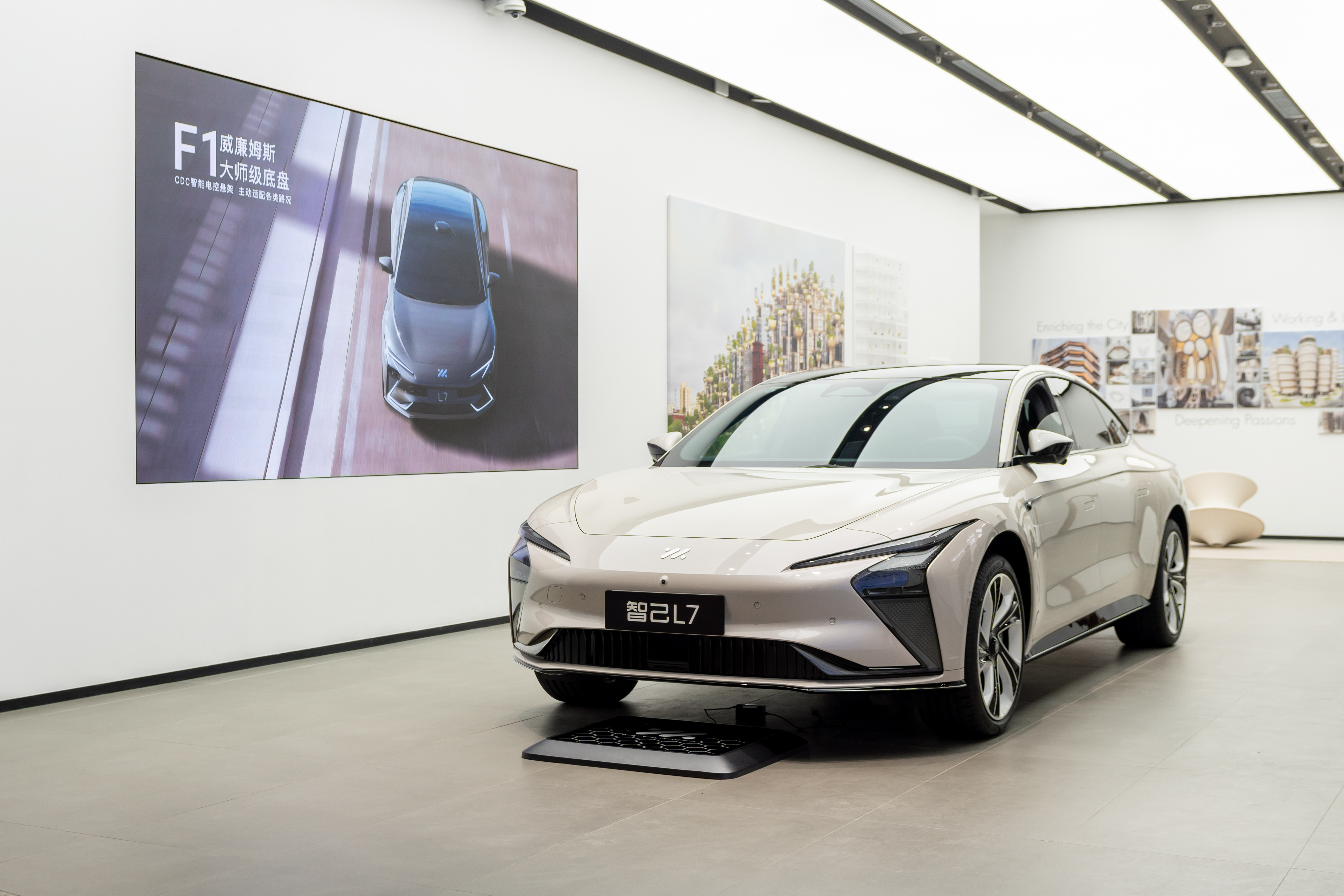 Zhiji car intelligent high-definition service brand "IM Care one-click ...