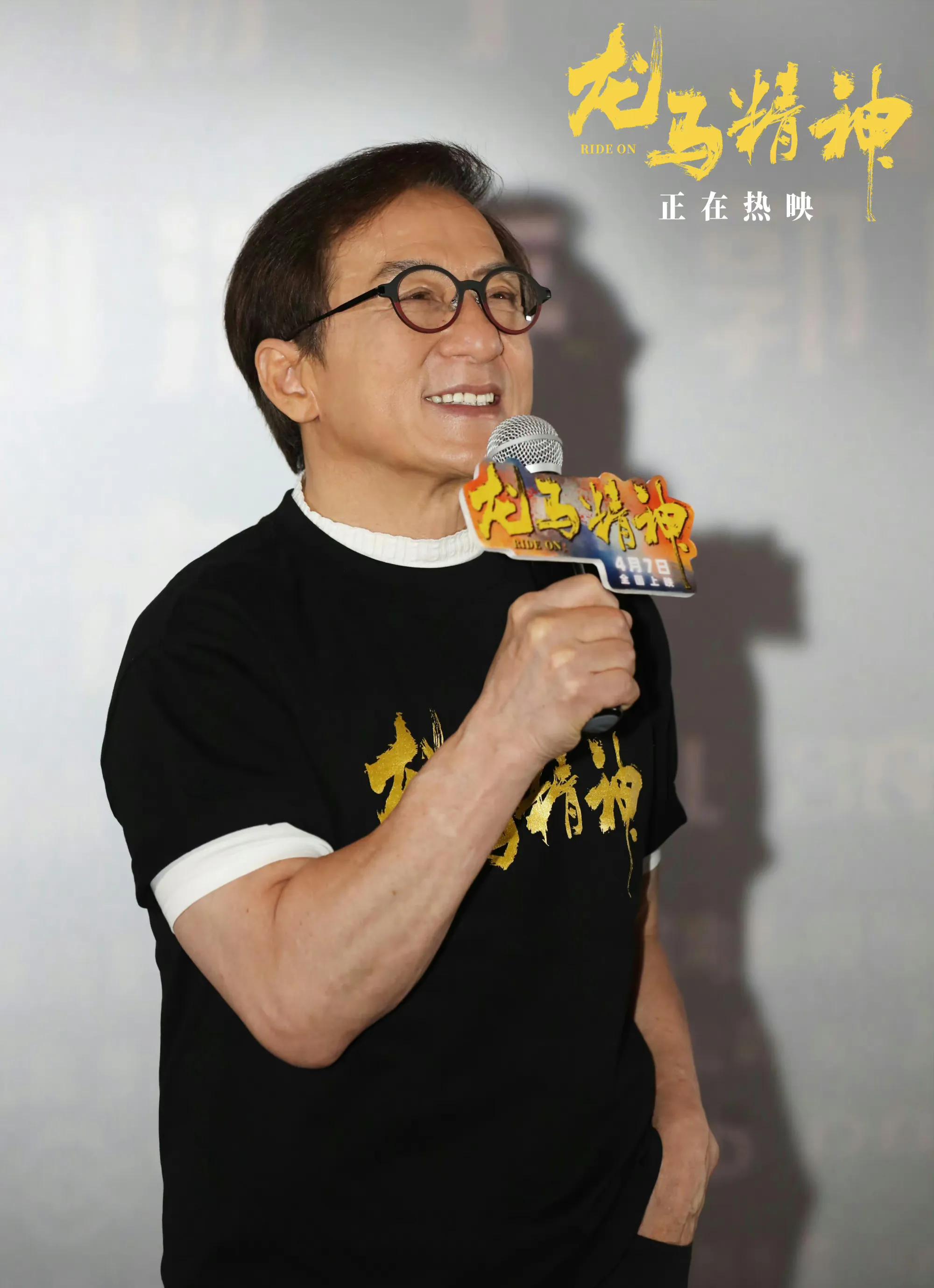 Jackie Chan made a slip of the tongue: It's nice to work with bad ...