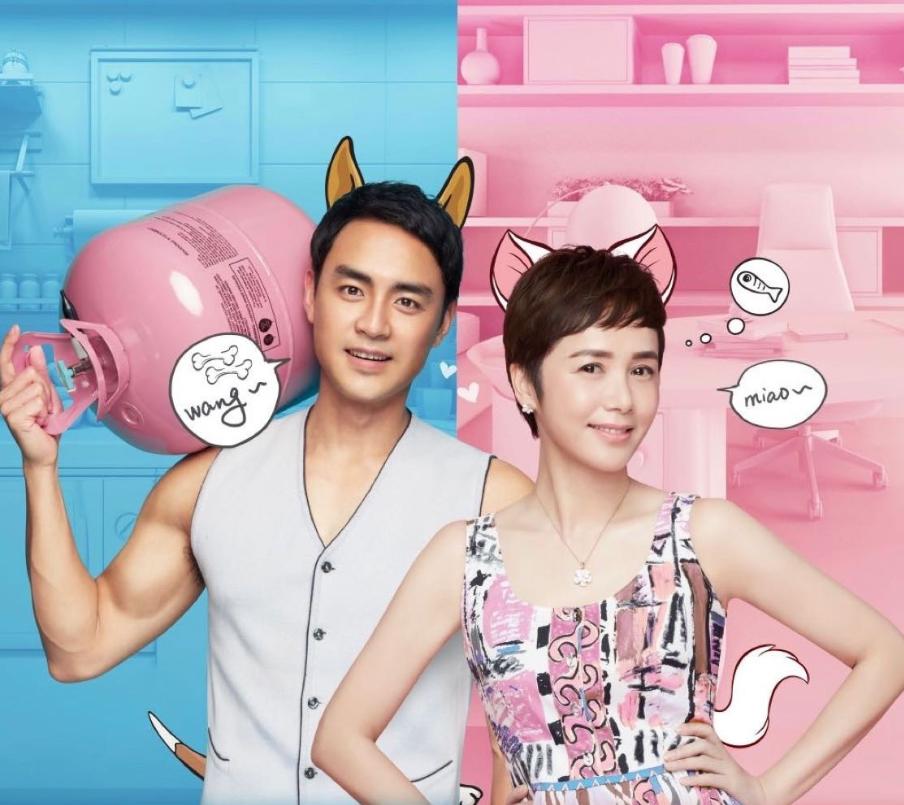 Jiang Wenli, stop this farce - iNEWS