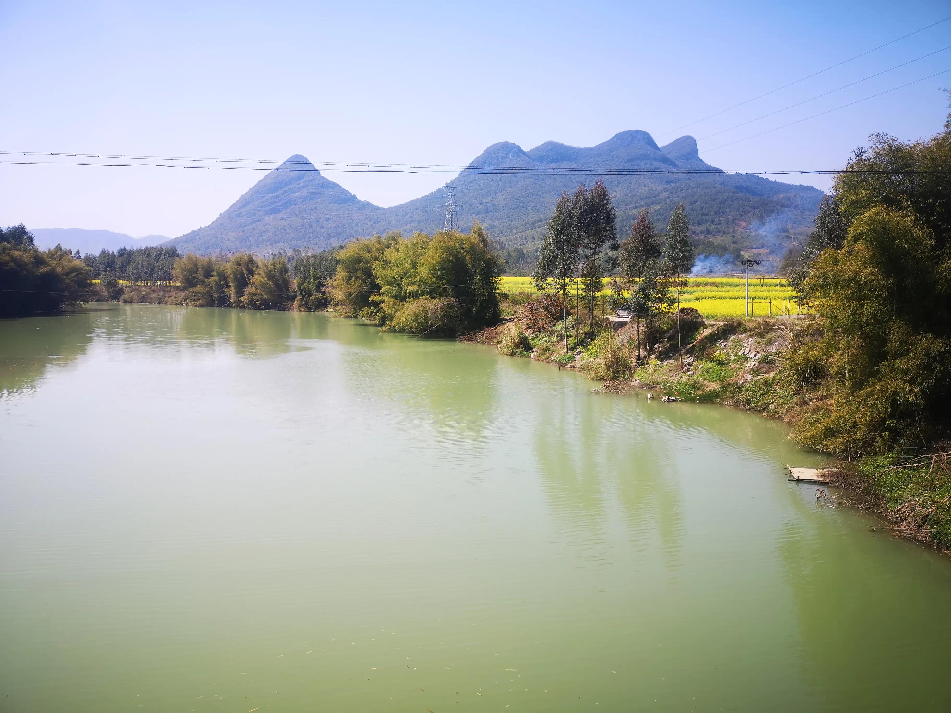 Electric Wave - iNEWS