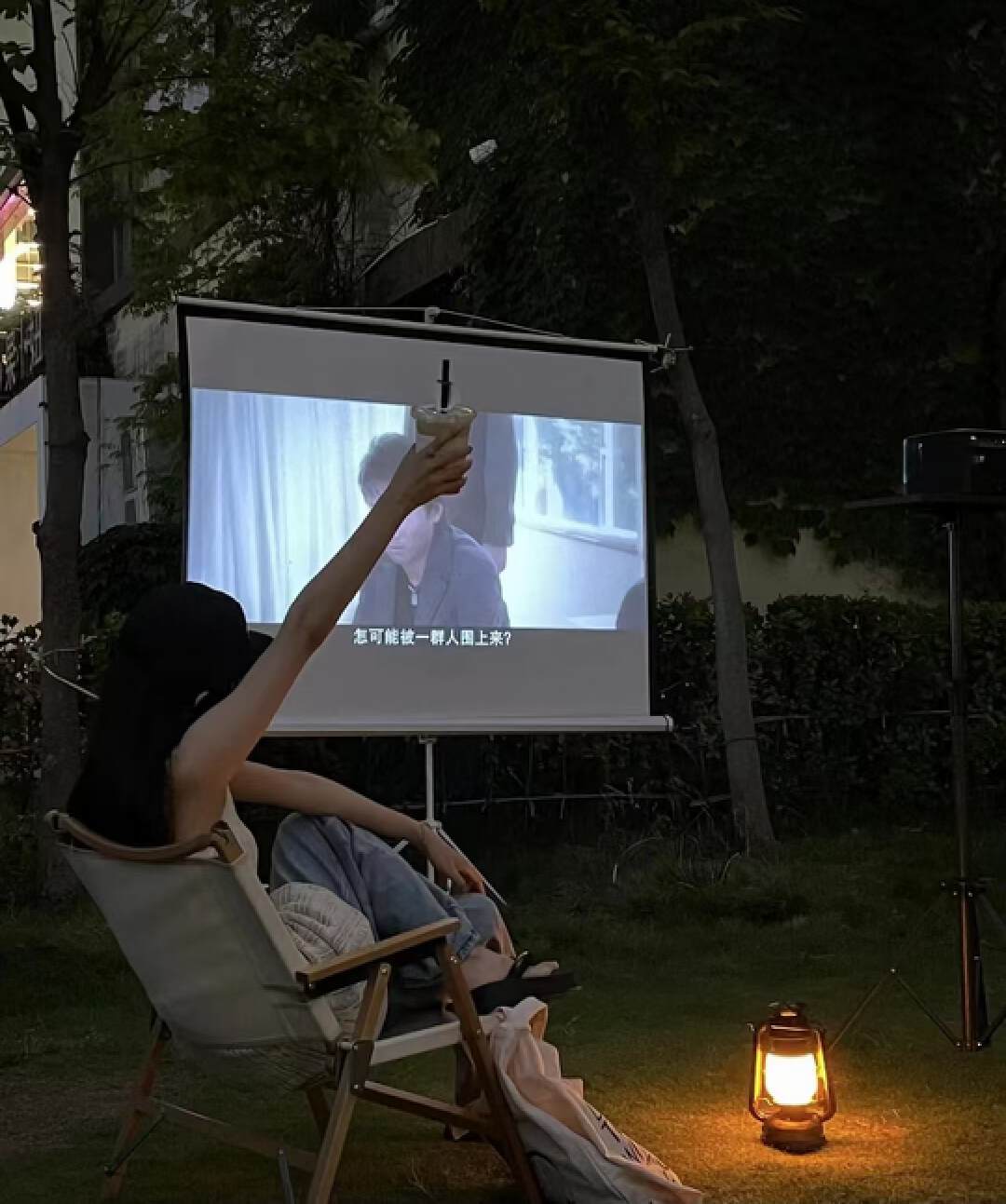 The cute home projector that can be used for camping will give you a ...