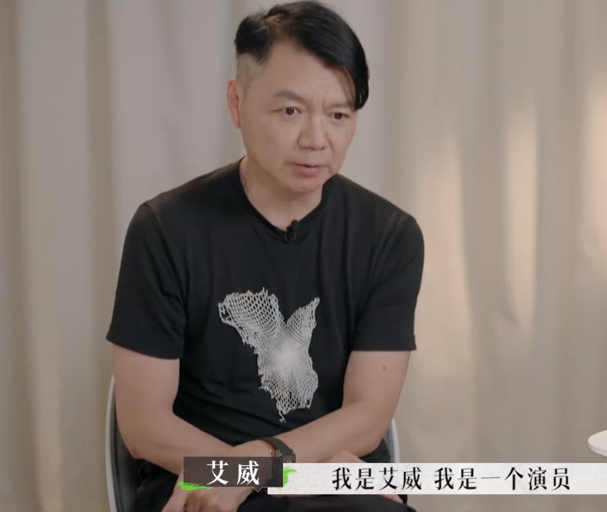 TVB male star married for 18 years without children - iNEWS