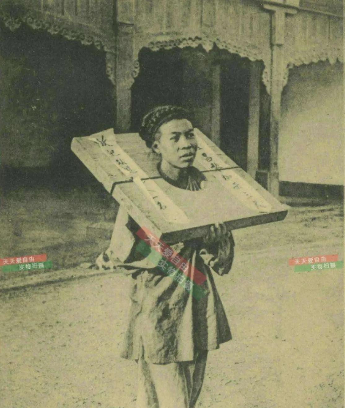 The four major tortures in the Manchu Period, the last one is ...