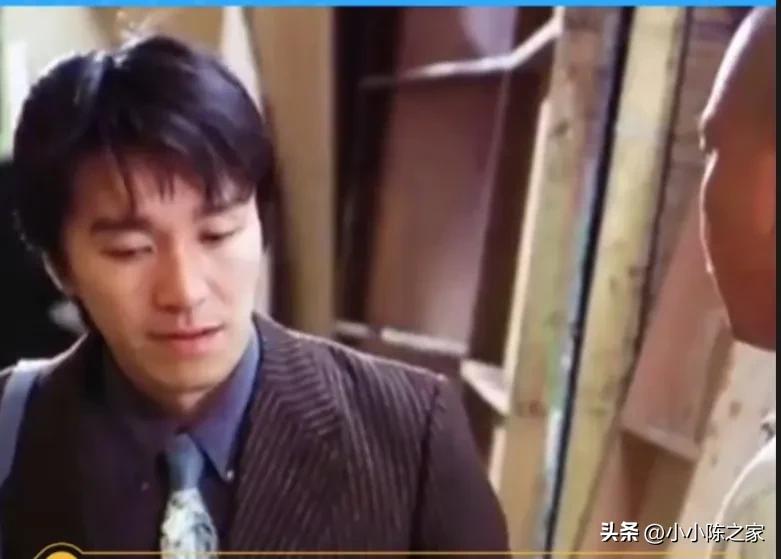 Zhou Xingchi's sentence I LOVe yOu revealed the grievances between Wu ...