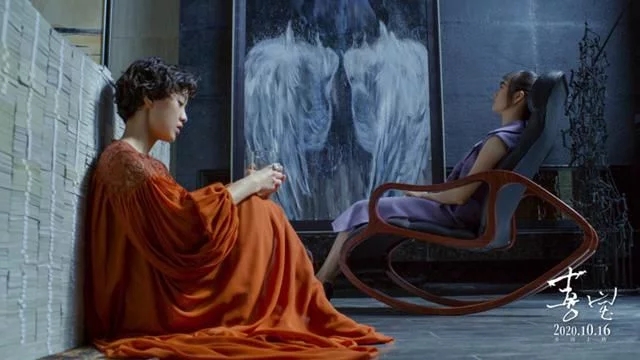 Yishu's "Xibao": a completely different life choice, a different path ...