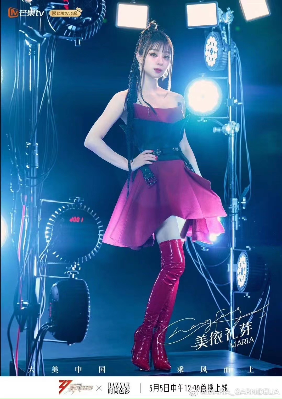 Is there a possibility that Meiyi Liya's "Pure Land of Ultimate Bliss ...