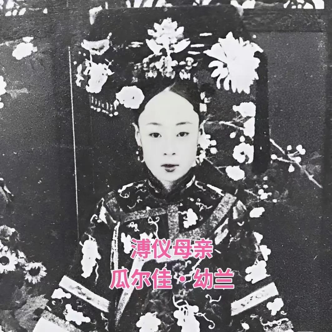 Looking at the photos, it can be seen that the family members of the ...