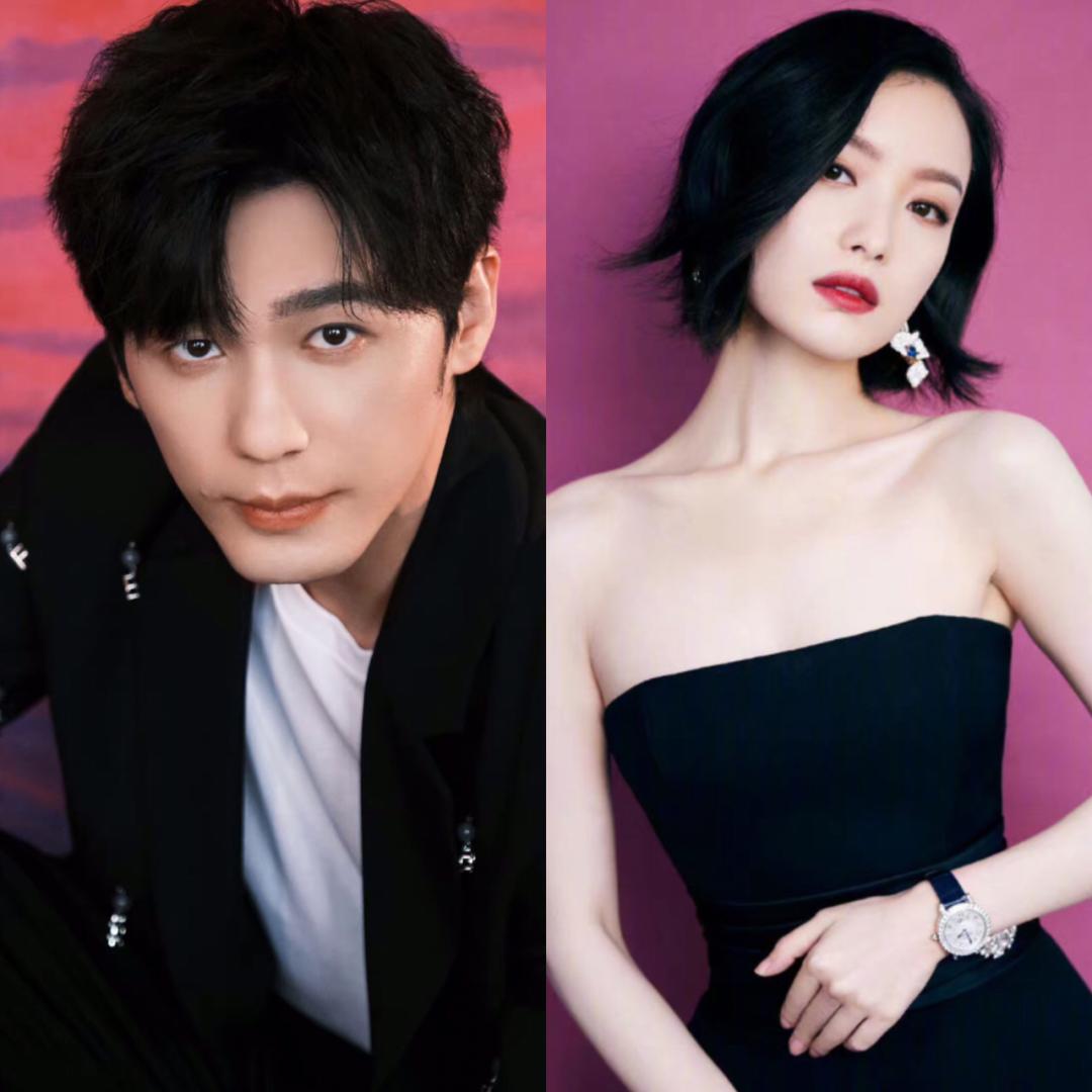 Little Gossip, Liu Yifei, Di Ali Gerba, Hua Chenyu - iNEWS