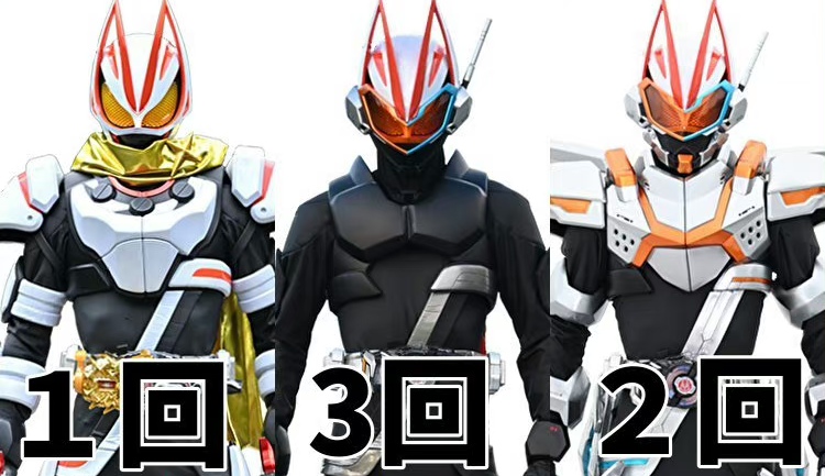 The number of appearances of Kamen Rider Polar Fox in all forms, Magnum ...