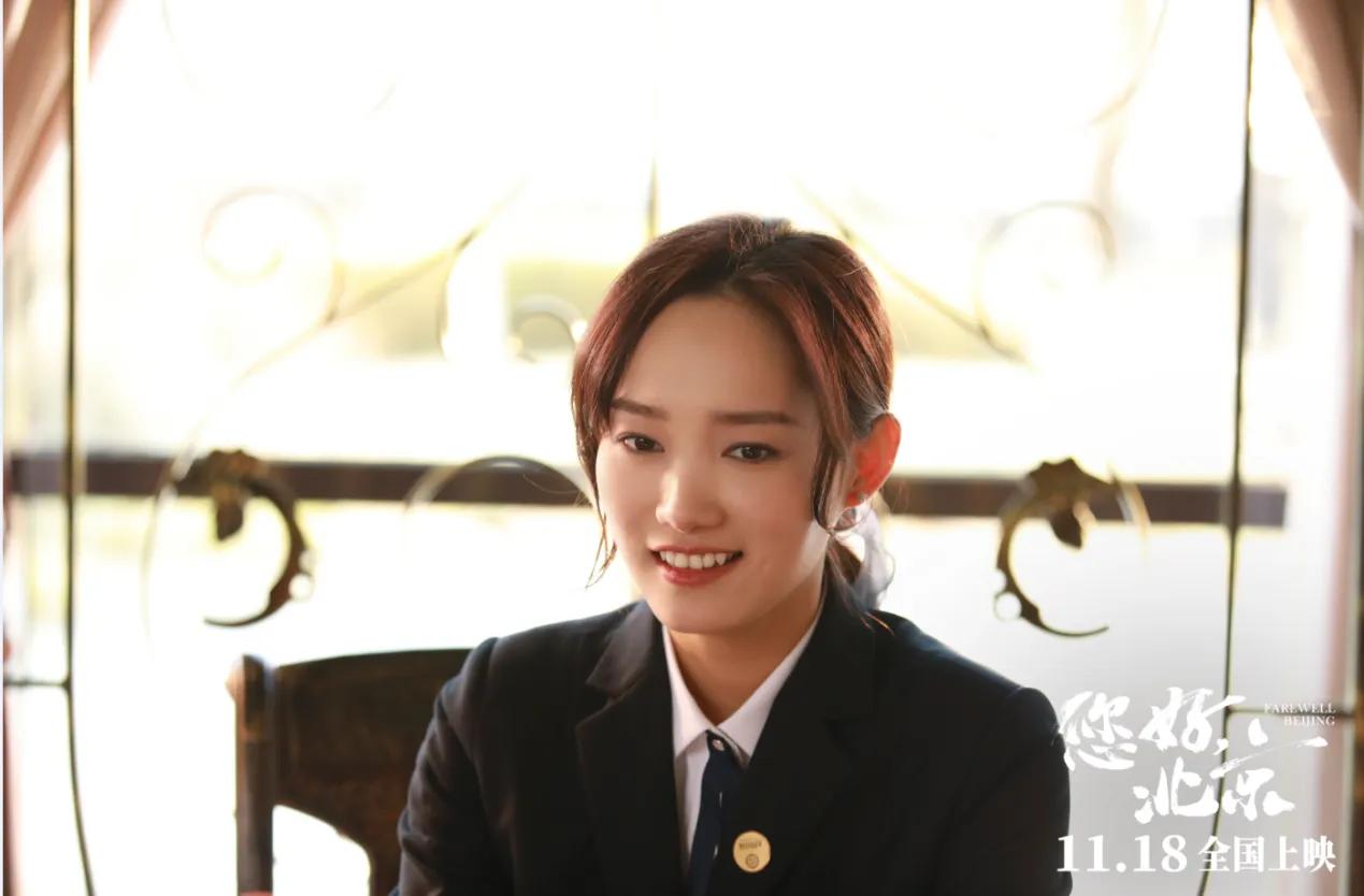 The film "Hello, Beijing" directed by Cao Qianqian interprets the real ...
