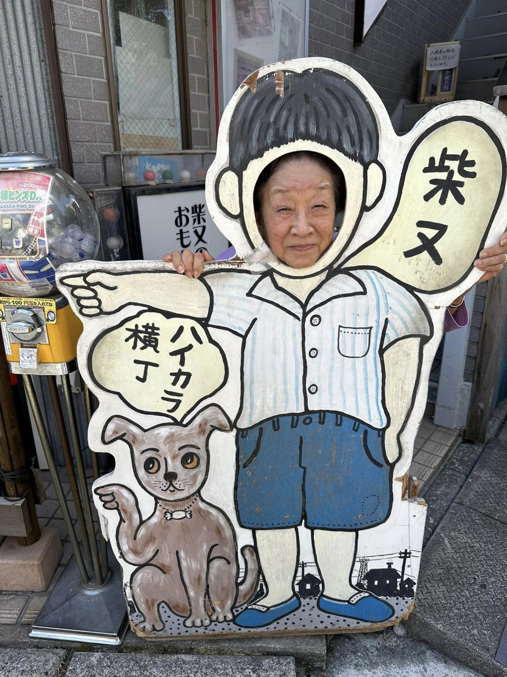 The latest situation of the 88-year-old well-known host Fang Tai! An ...