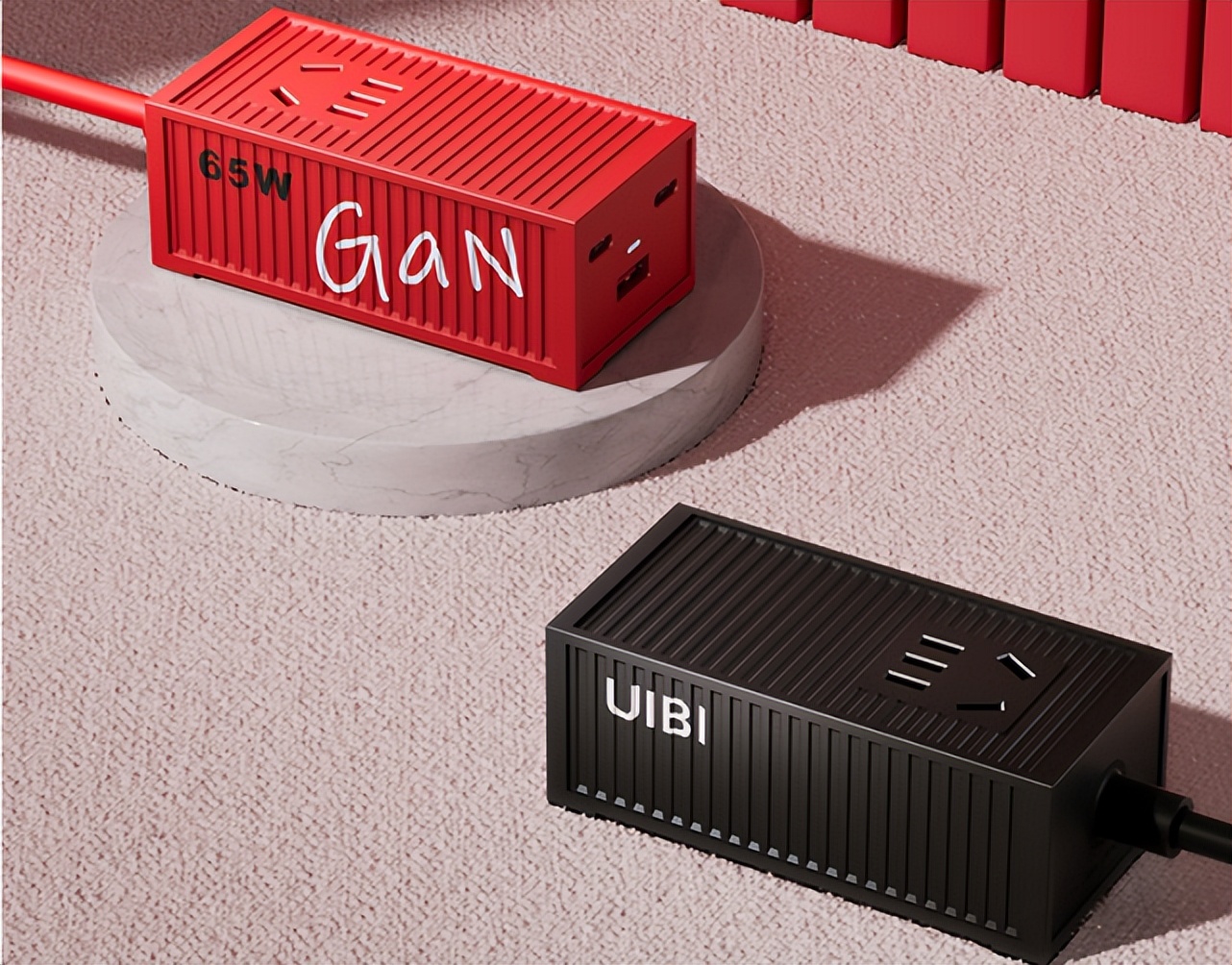 UIBI Pomelo's first experience of D65 GaN fast charging socket: small and portable, cool ...