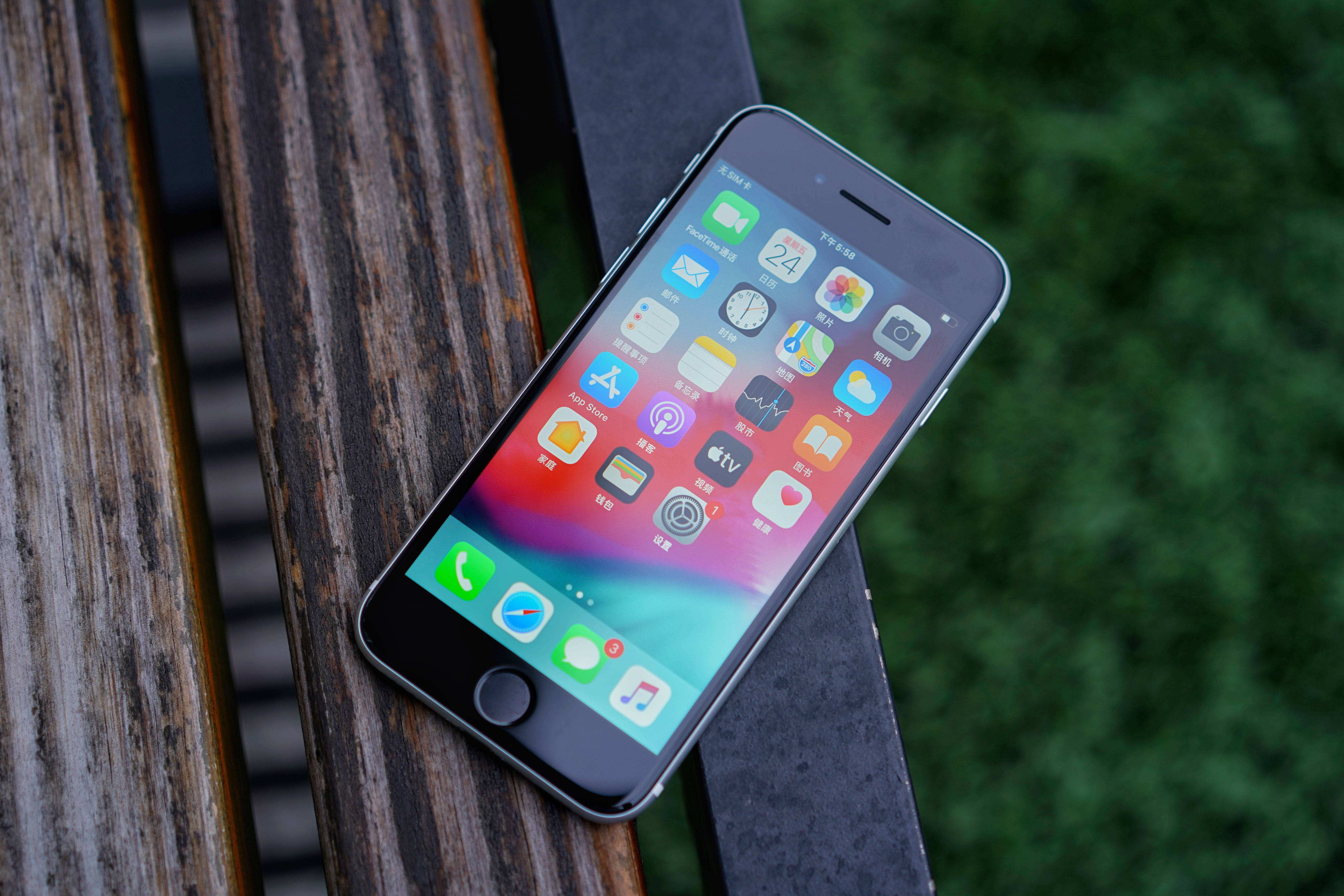 Apple's daily rollover: iPhone SE3 restarts inexplicably, can't you buy ...