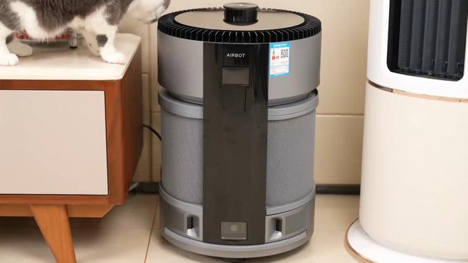 Cobos Qinbao Airbot Z1: A smart air purifier that can come to you by ...