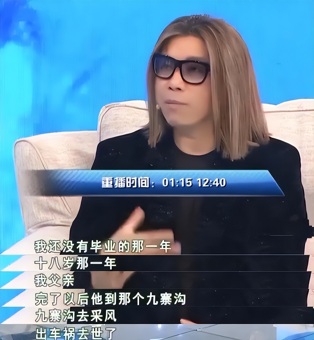 Singer Guo Feng's "disappearance" is the loss and sorrow of the entire ...