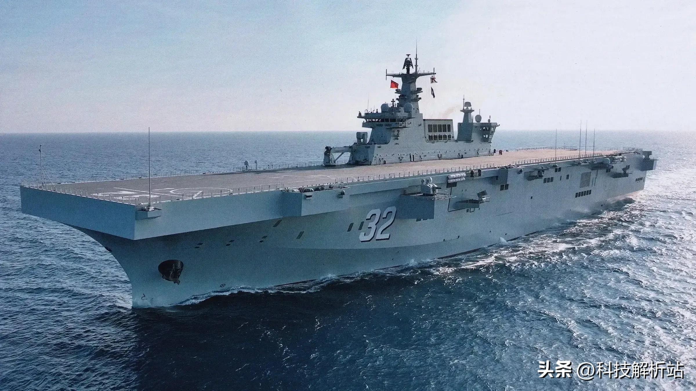 The Type 076 amphibious assault ship may be equipped with drones, and it is expected to be ...