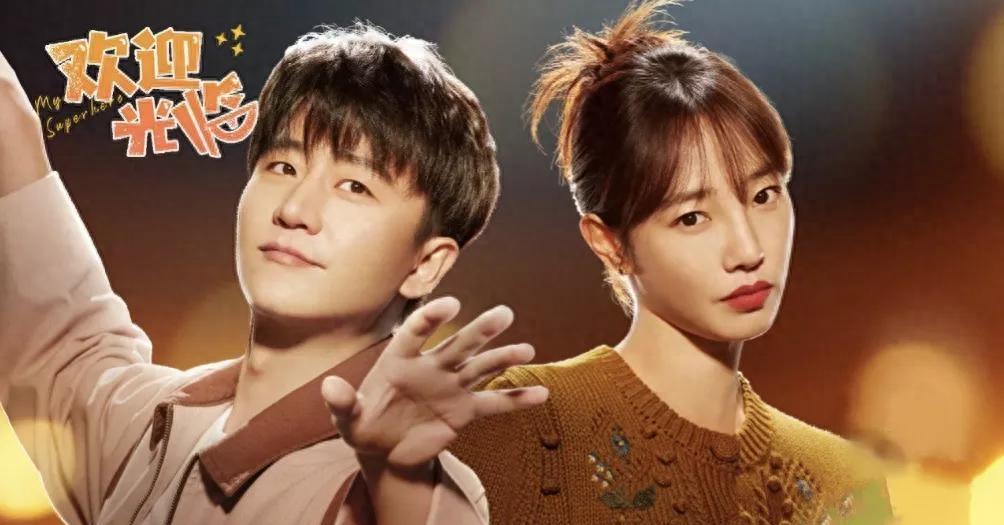 The 7 latest drama series released, I don't know which one you are ...