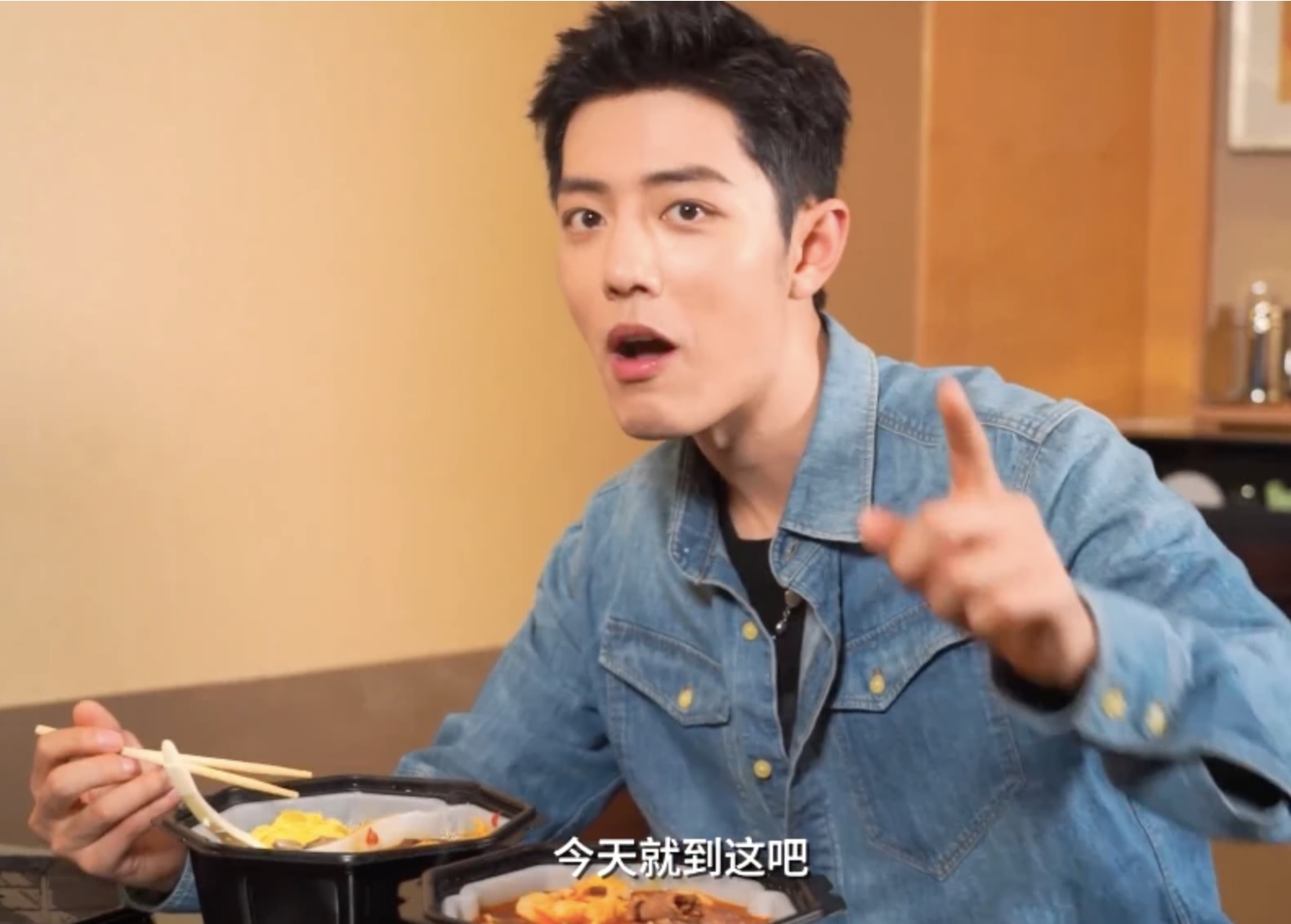 Tsui Hark's "The Condor Shooting" resource carnival, Xiao Zhan and ...