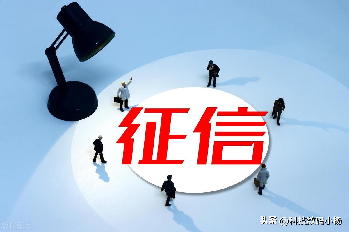 What does Alipay's comprehensive evaluation fail mean? - iNEWS