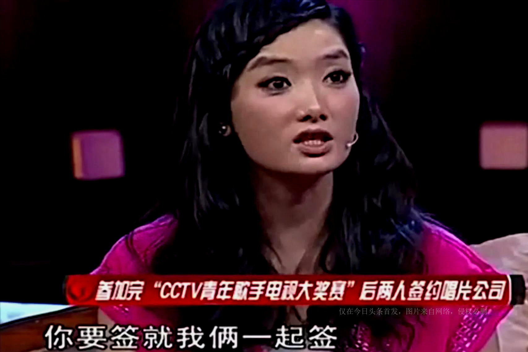 Linghua: Insisting on 55-50 splitting of accounts throughout her life, it was difficult to ...