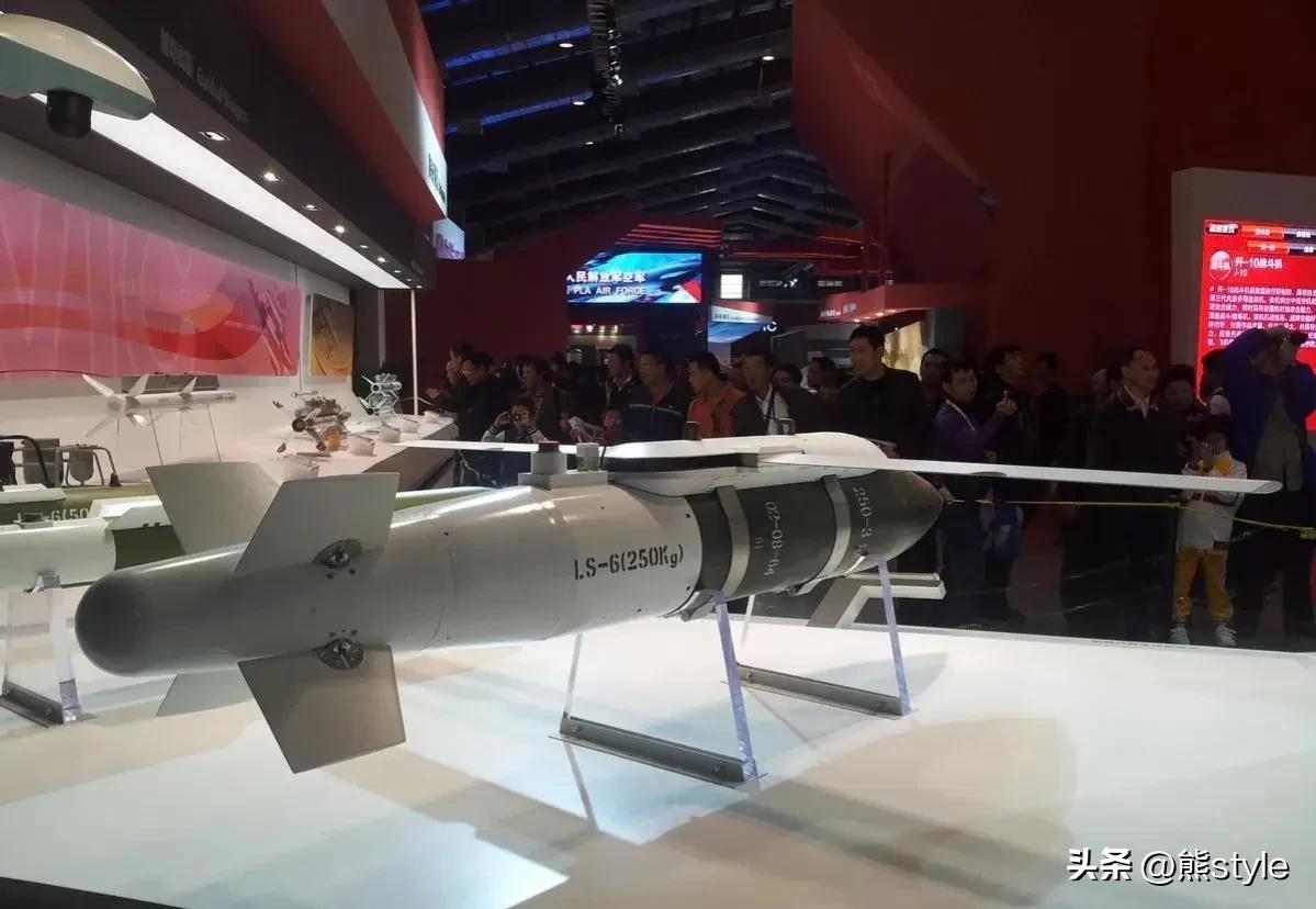 The Thunderstone-6 bomb of the Russian Aerospace Forces - iNEWS