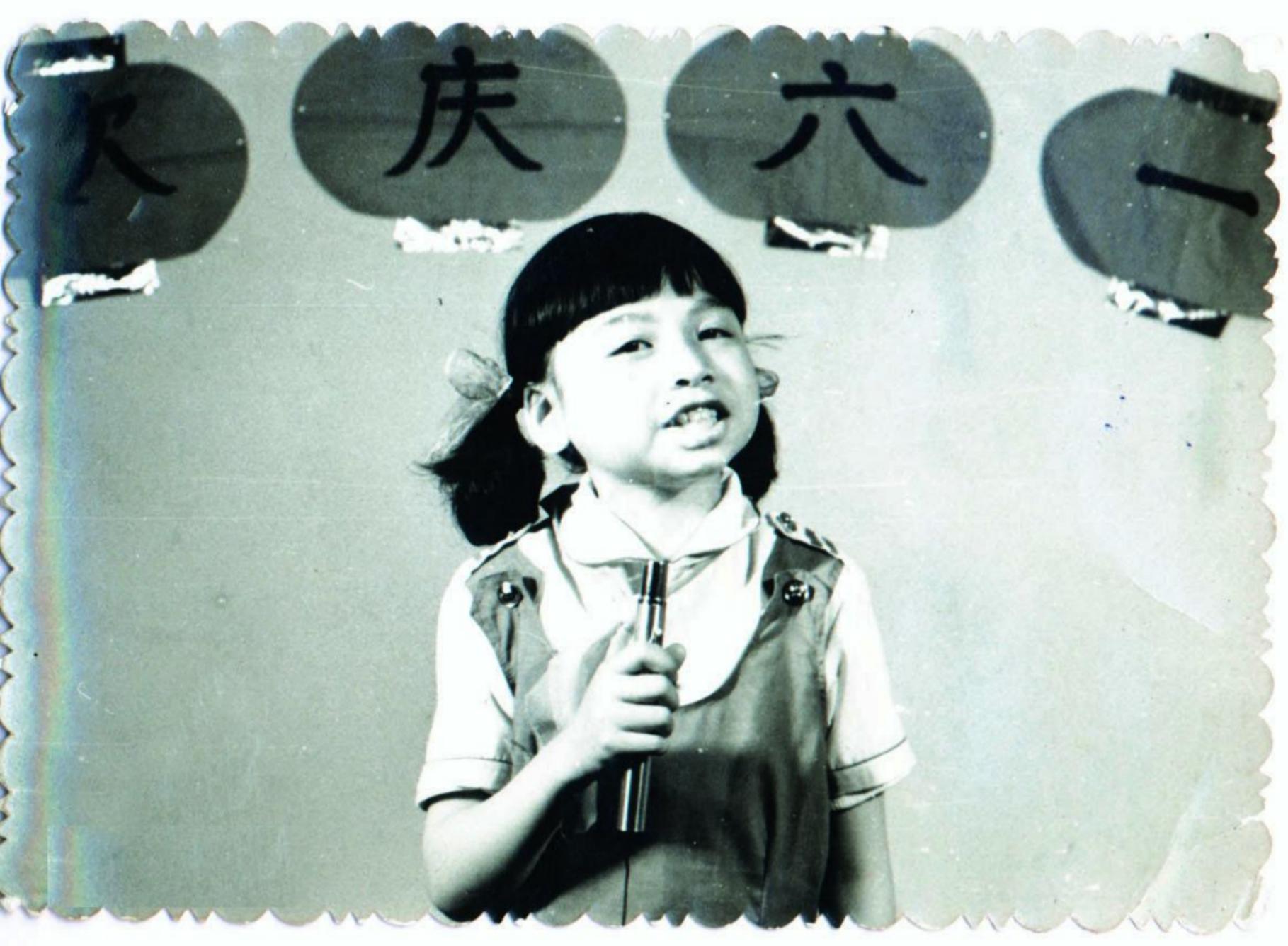 "Eighteen Bends of the Mountain Road" Li Qiong disappeared for 20 years ...