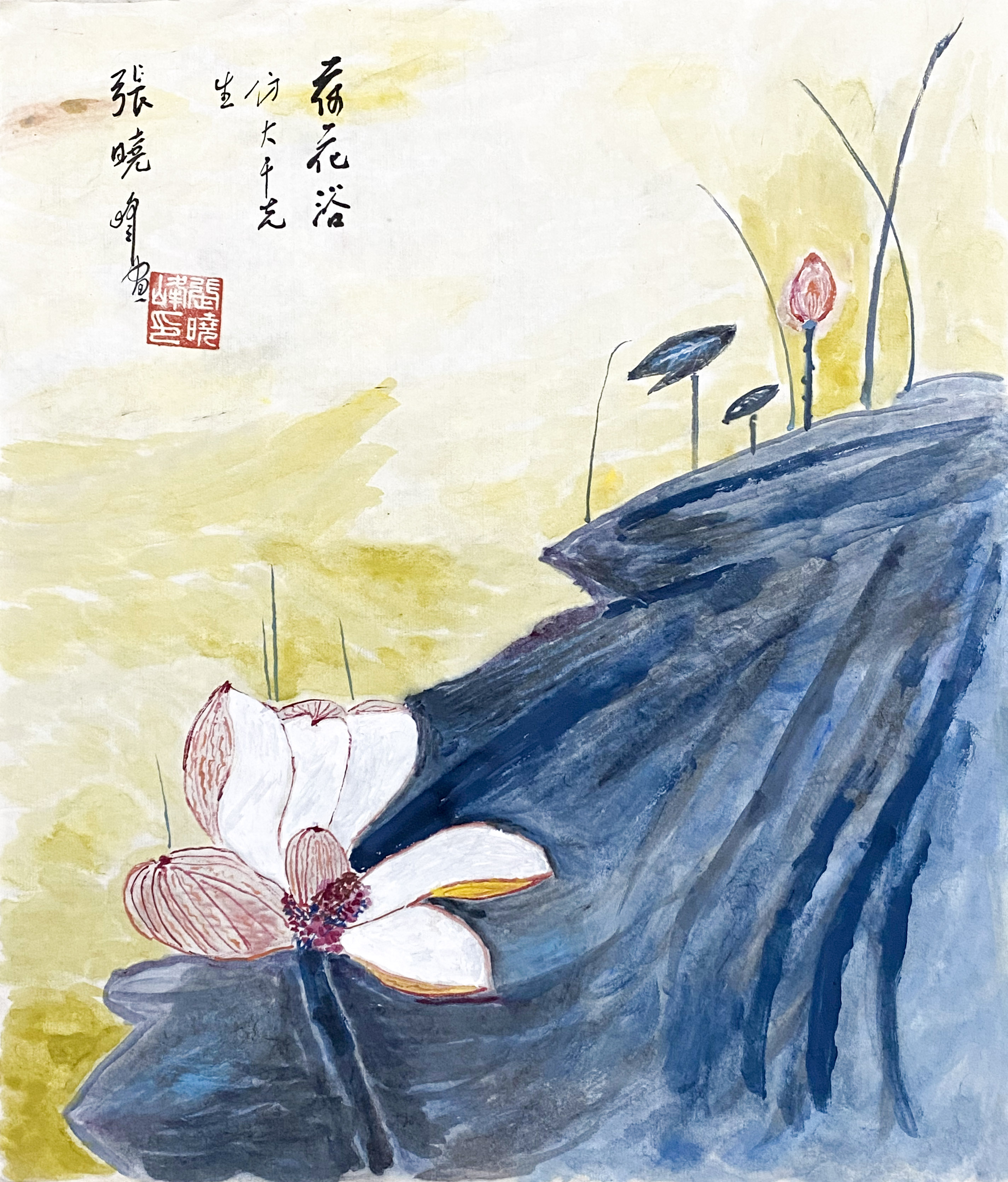 Zhang Xiaofeng's Artistic Life (2) - iNEWS