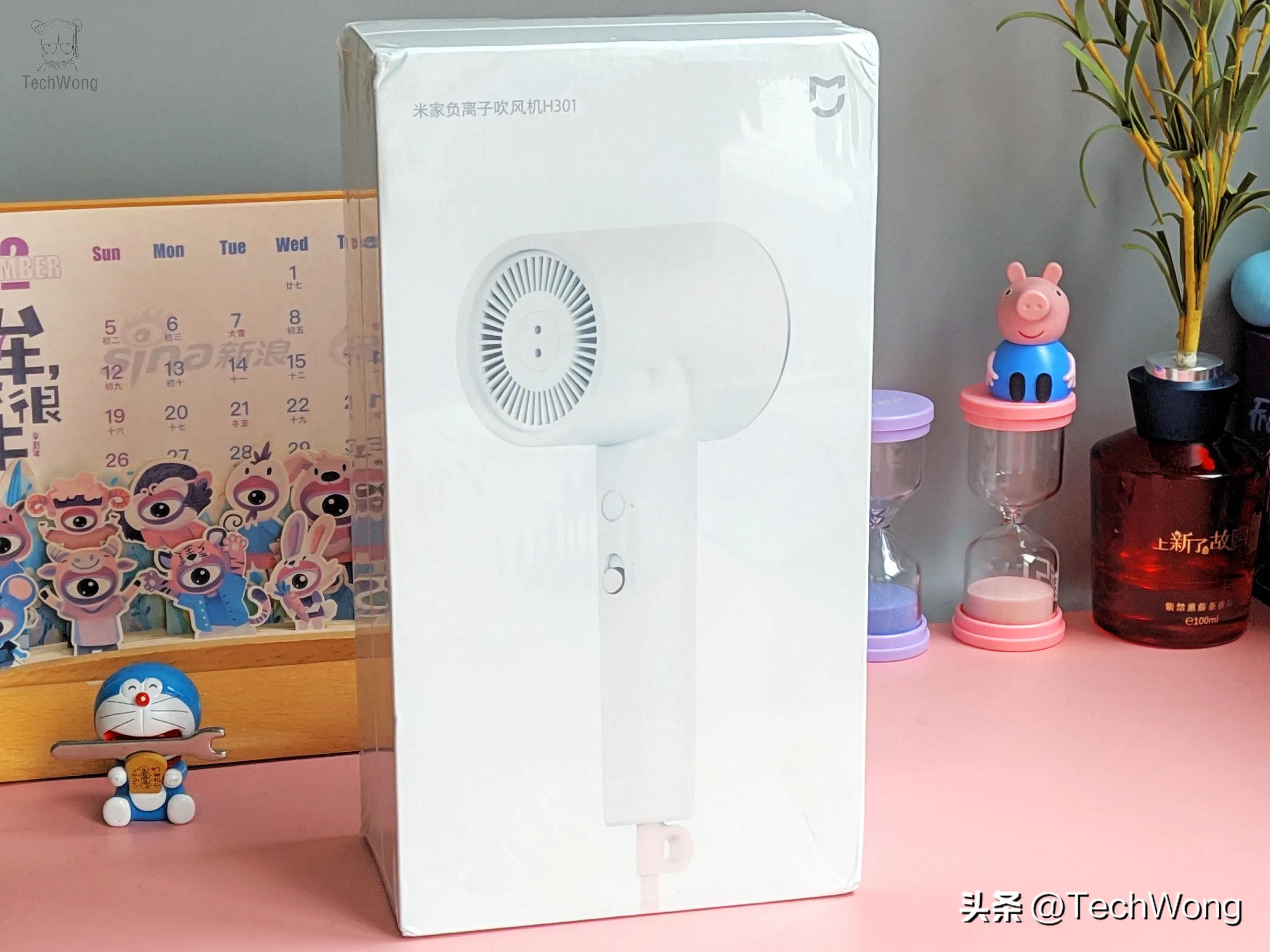 Mijia Negative Ion Hair Dryer H301 Three Speed Temperature Controlled
