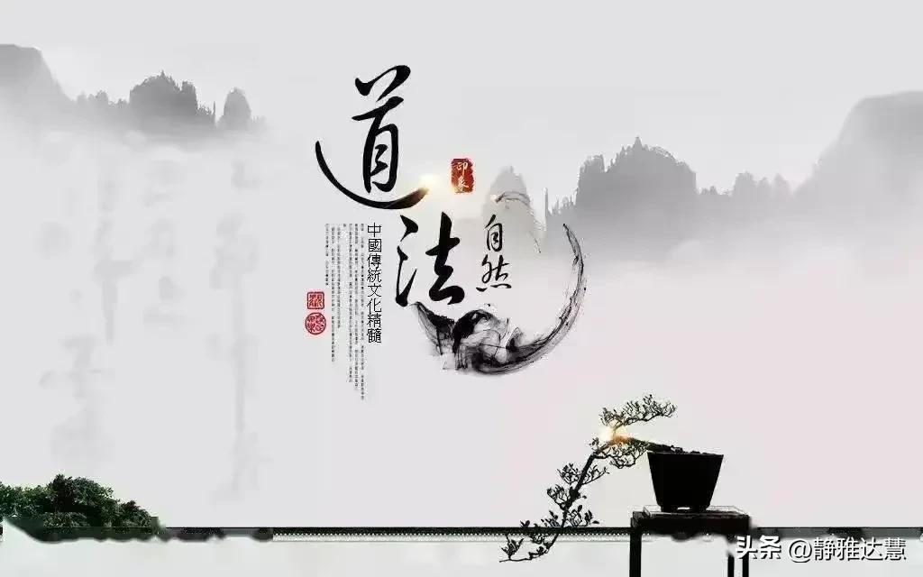 Respect, act with dignity - iNEWS