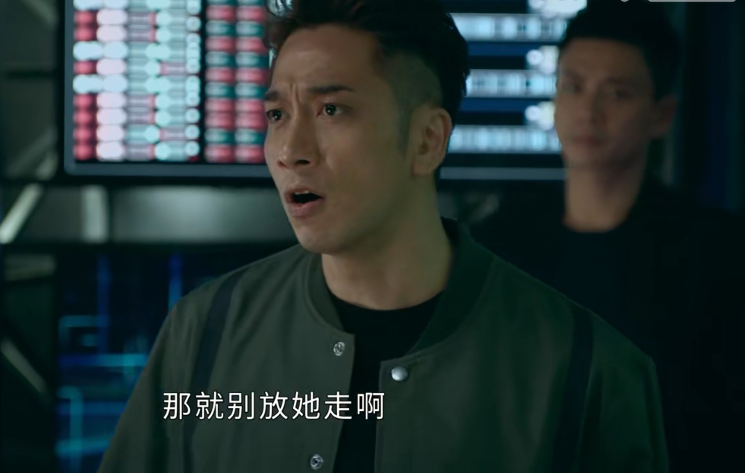 Flying Tiger's Aspiring Hero: Xu Sen's conspiracy revealed, Du Wenbin's ...