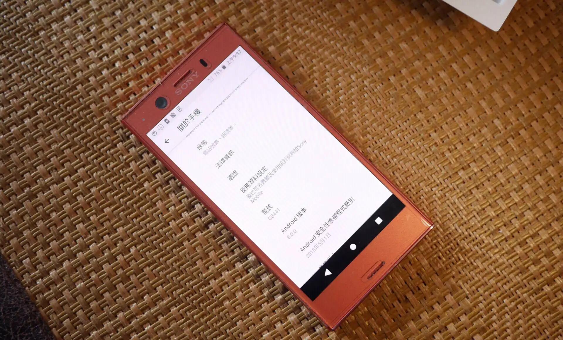 The panacea for the elderly and children, the most cost-effective Sony ...
