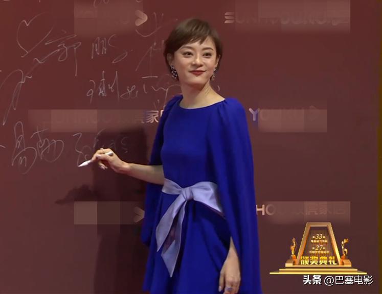 Feitian Awards red carpet: Sun Li is too much like a township female ...
