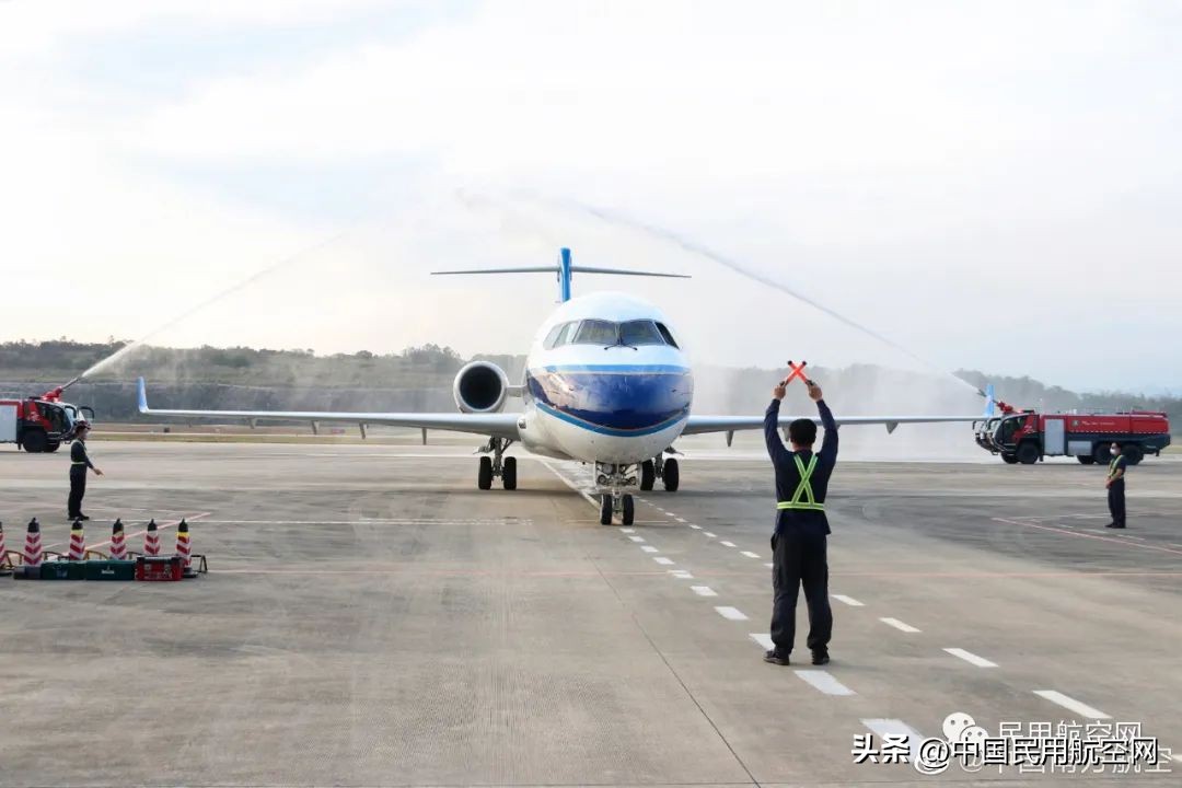 The second main operation base of China Southern Airlines ARJ21 ...