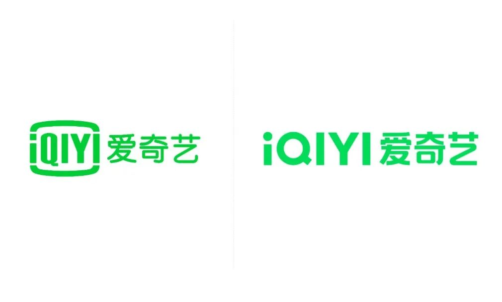 iQIYI announced the launch of a new LOGO: entering adolescence ...