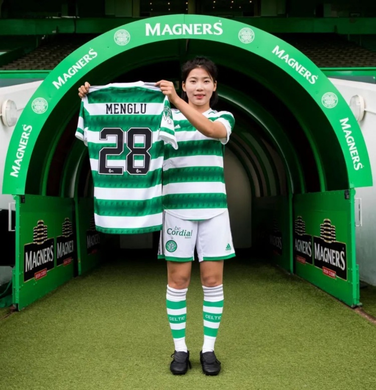 Shen Menglu personally announced the relationship with Shen Mengyu ...