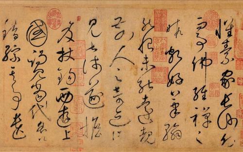 Jane said "a group of Hunanese, half of modern history" - and answering ...