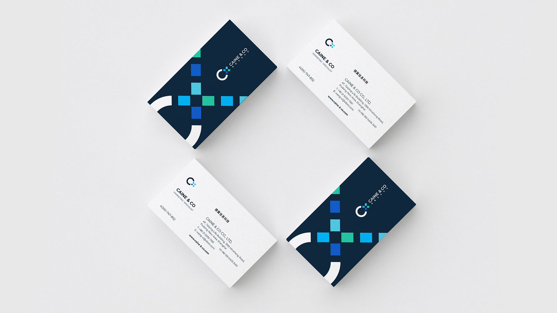 What characteristics should a complete and excellent technology vi ...