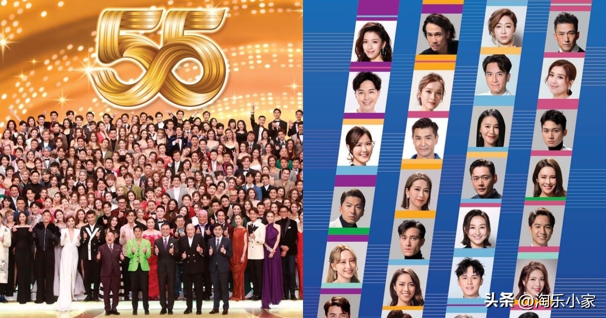 TVB's latest artist ranking is released - it's always a science to ...