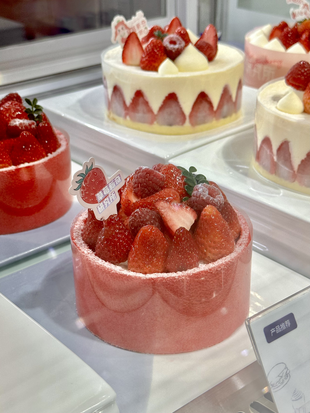 coming!International Bakery Show!Hundreds of beautiful pictures, full ...