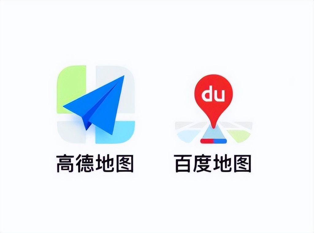 Which is more accurate, Gaode or Baidu map? - iNEWS