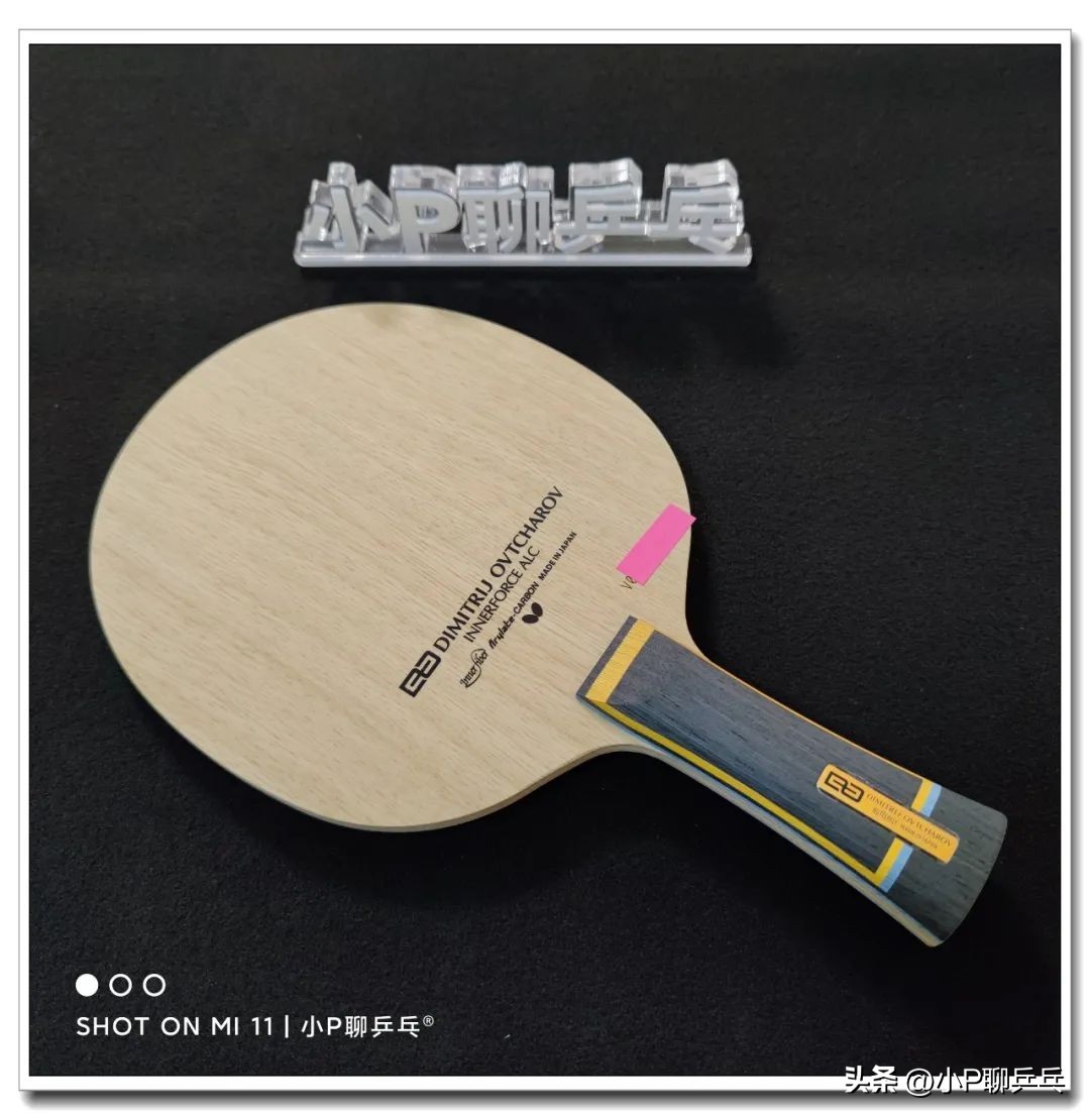 The blade with its own sound effect - the butterfly Ocharov ALC (A ...