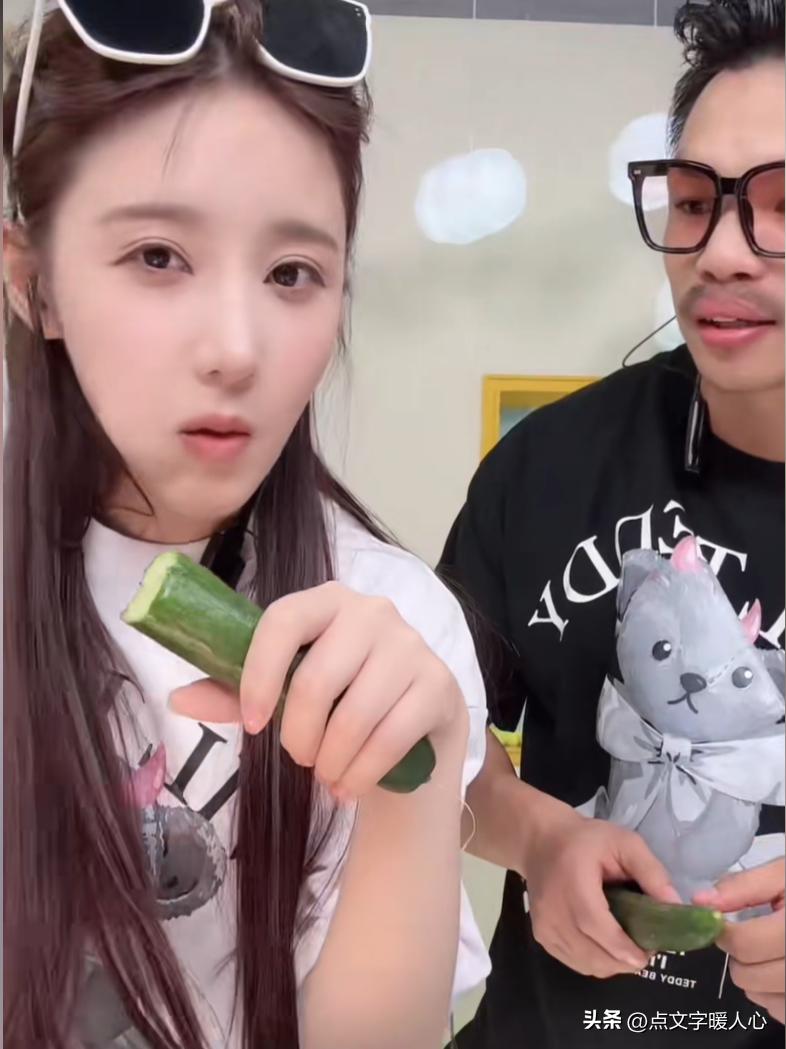 Once "Brother Zui" can really catch up with sister Qiao, will your ...