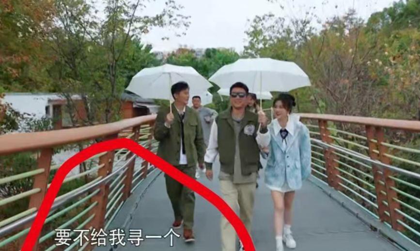 Regardless of the scandal and controversy, Bailu generously celebrated Zhang Linghe's birthday ...