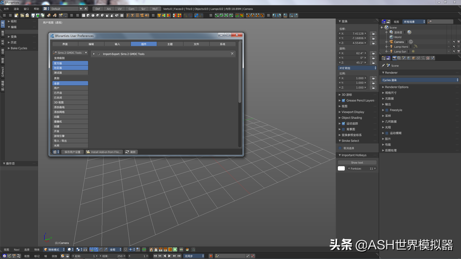 Guided Mode plugin for The Sims 2+3 (available in the Blender/Artists ...
