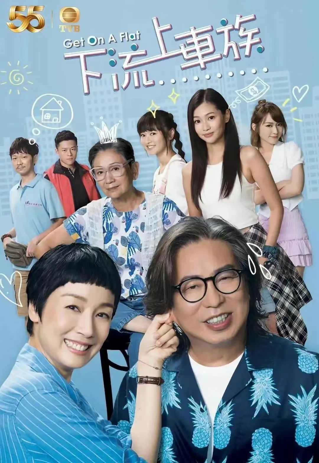 Jiang Meiyi: After 10 years of hidden marriage, her husband's ...