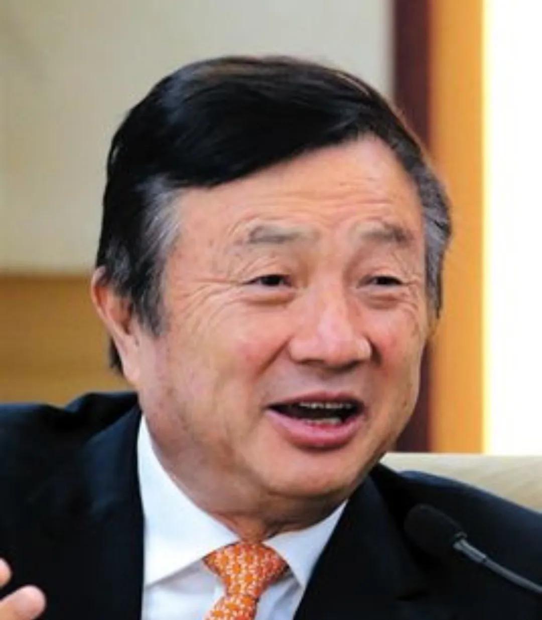 The ten most successful businessmen in China. - iNEWS
