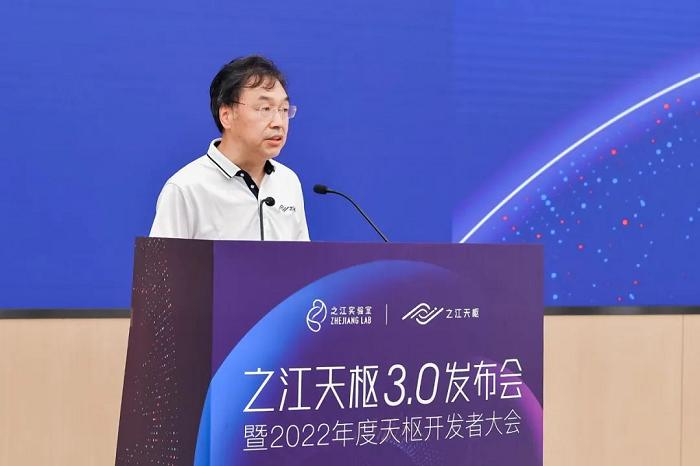 Zhijiang Tianshu 3.0 is here!Where is it new? - iNEWS