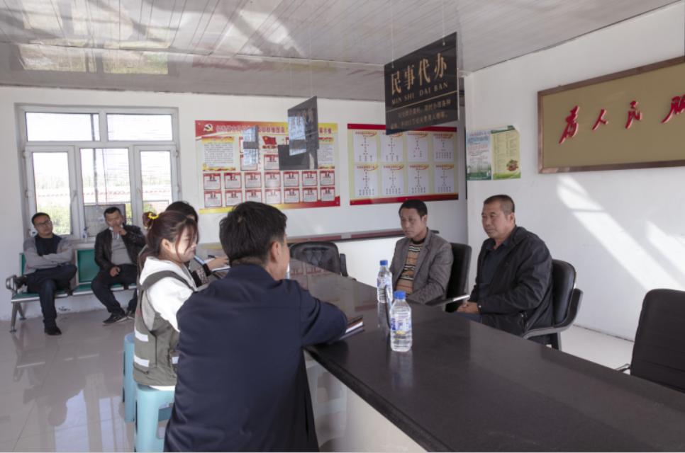 Fang Xiulian "Into Dongfeng Village, Baoshou Town" - iNEWS