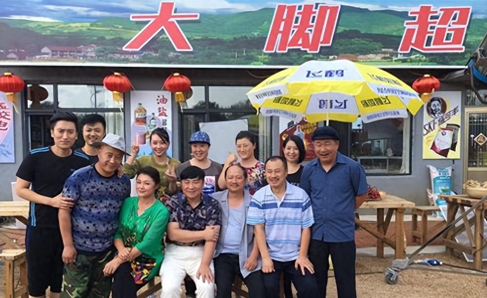 39-year-old Wu Yunfei finally got married. The woman's background was ...