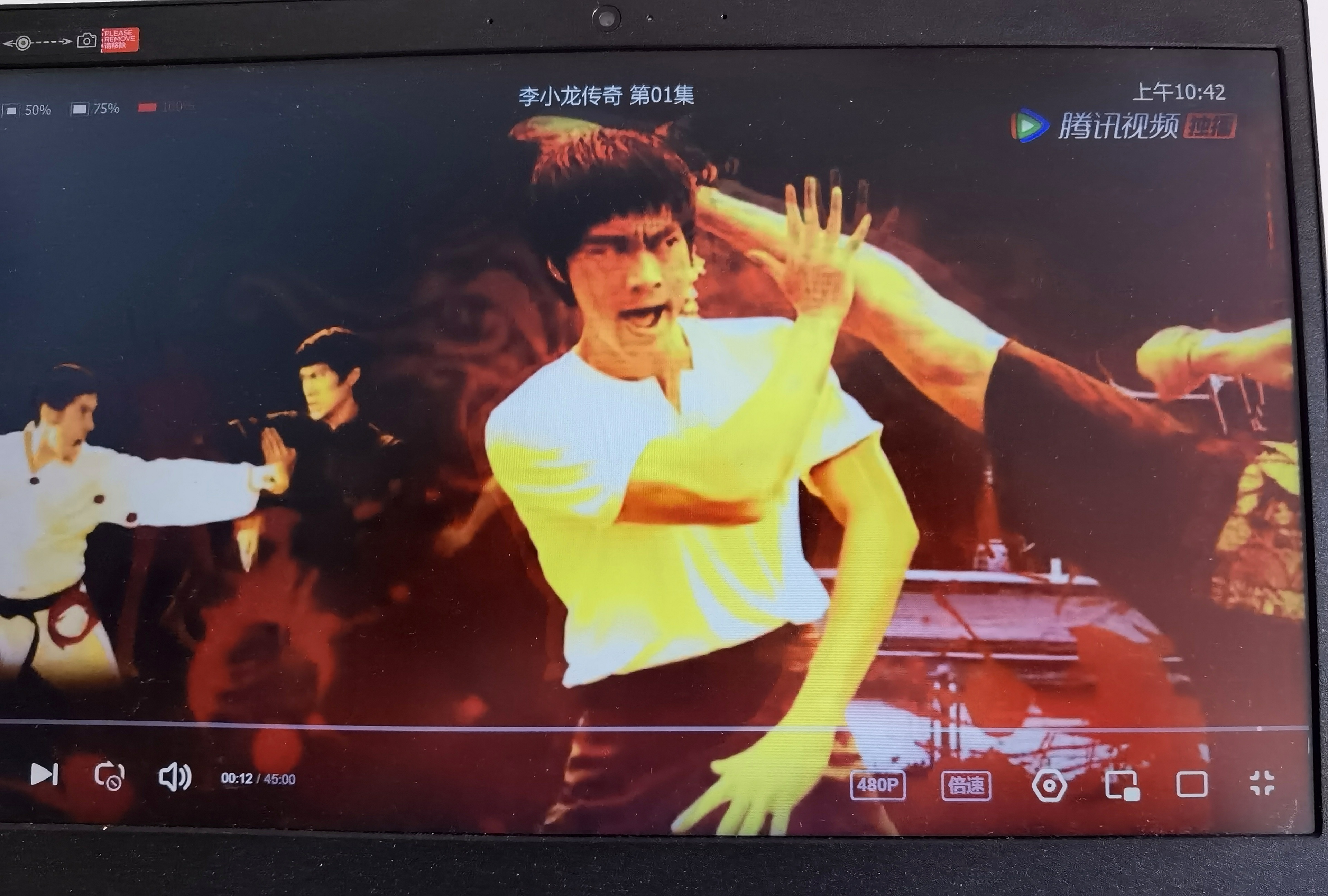 Eternal Chinese Heroes——After Viewing "Legend of Bruce Lee" - iNEWS